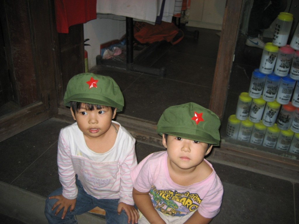 2 Kids w Mao hats - Asian Center for Pentecostal Theology
